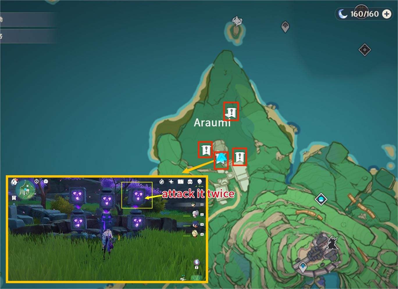 "Sacred Sakura Cleansing Ritual" Quest Series - Cleansing Defilement ...