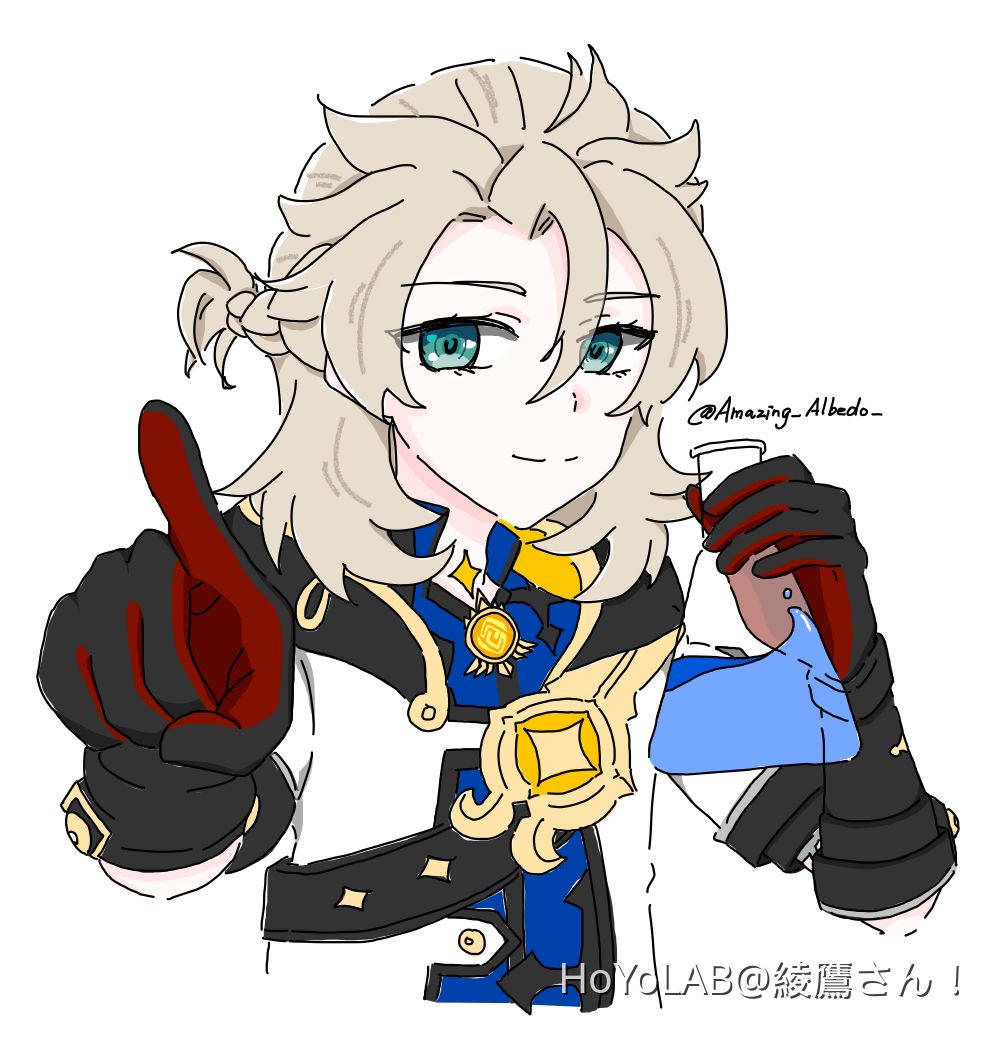 アルベド先生rkgk Genshin Impact | HoYoLAB