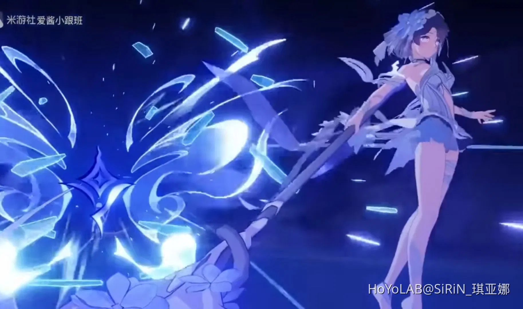 Starry phantom Honkai Impact 3rd | HoYoLAB