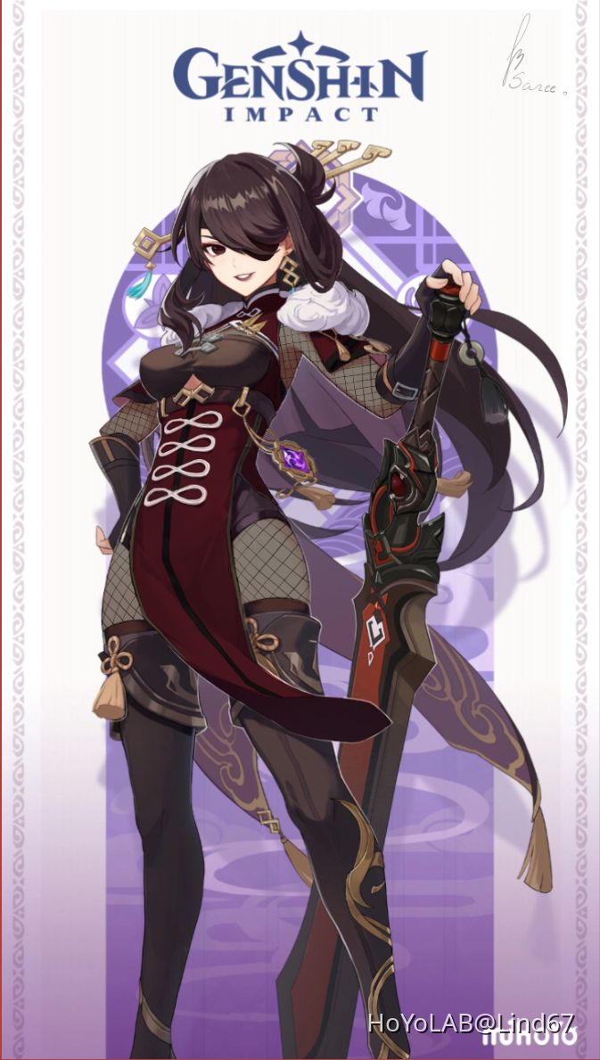 Beidou redesign Genshin Impact | HoYoLAB