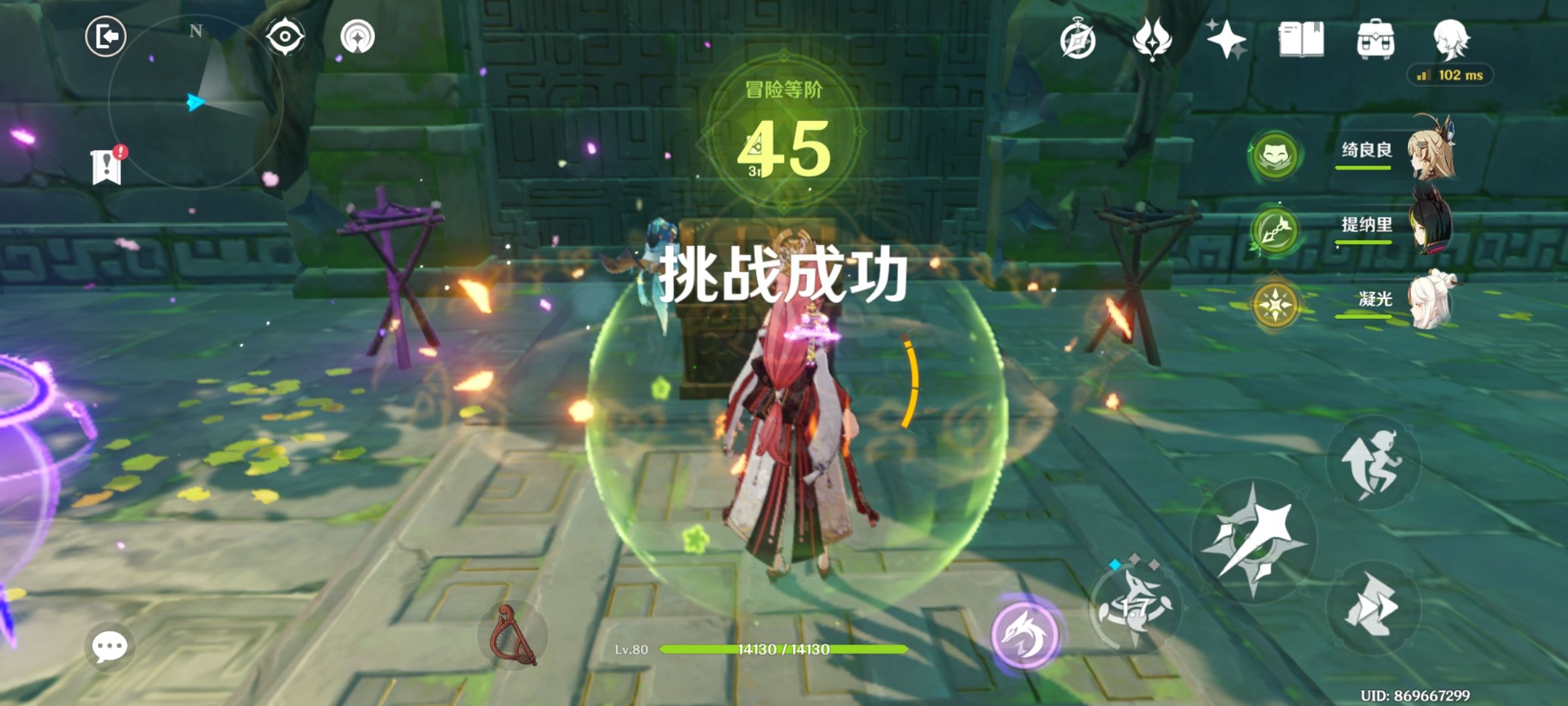 终于AR45啦 Genshin Impact | HoYoLAB