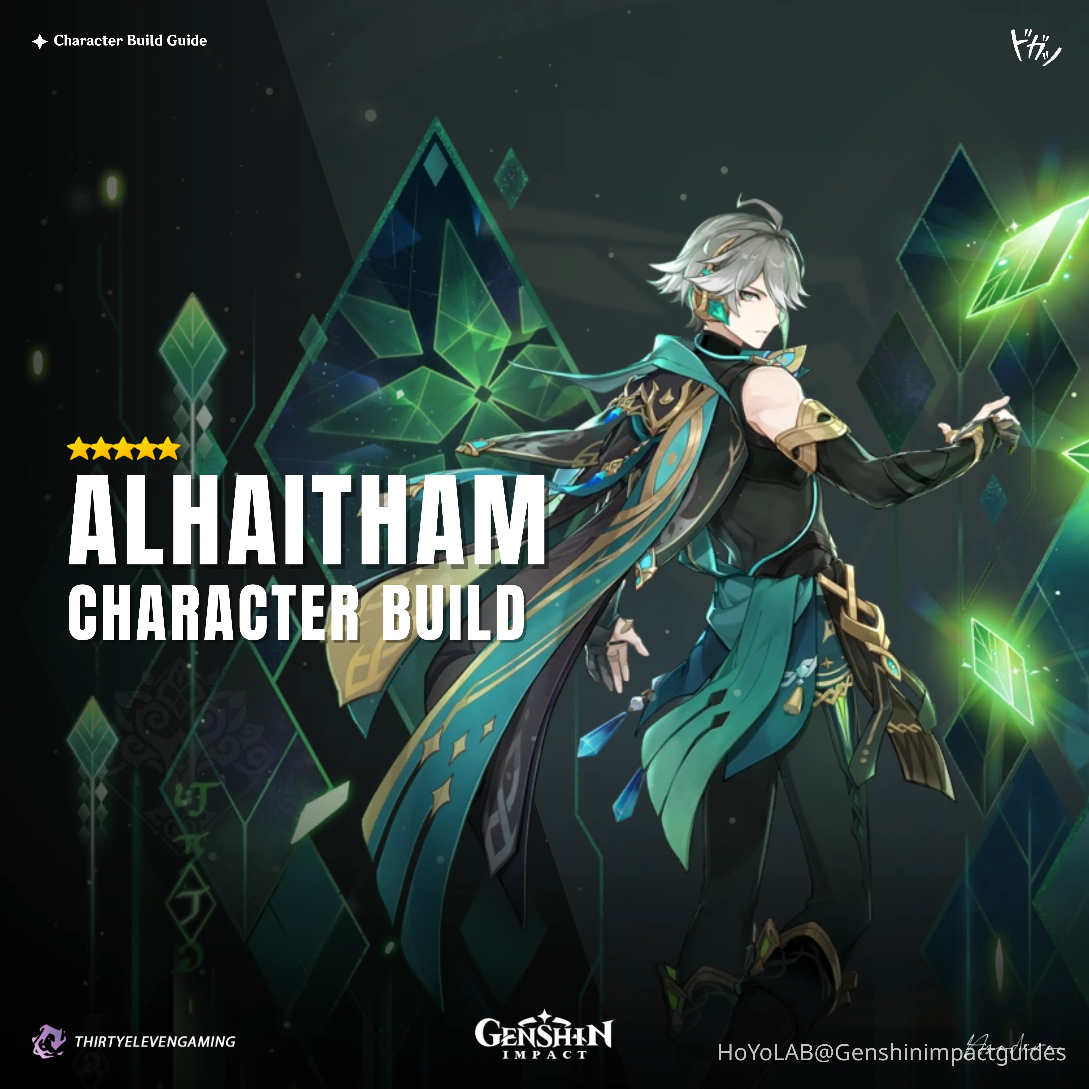 Alhaitham DPS Build Genshin Impact | HoYoLAB