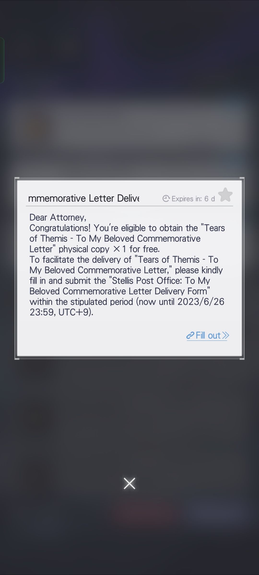 Won the My Beloved Commemorative Letter Delivery Raffle Tears of Themis ...