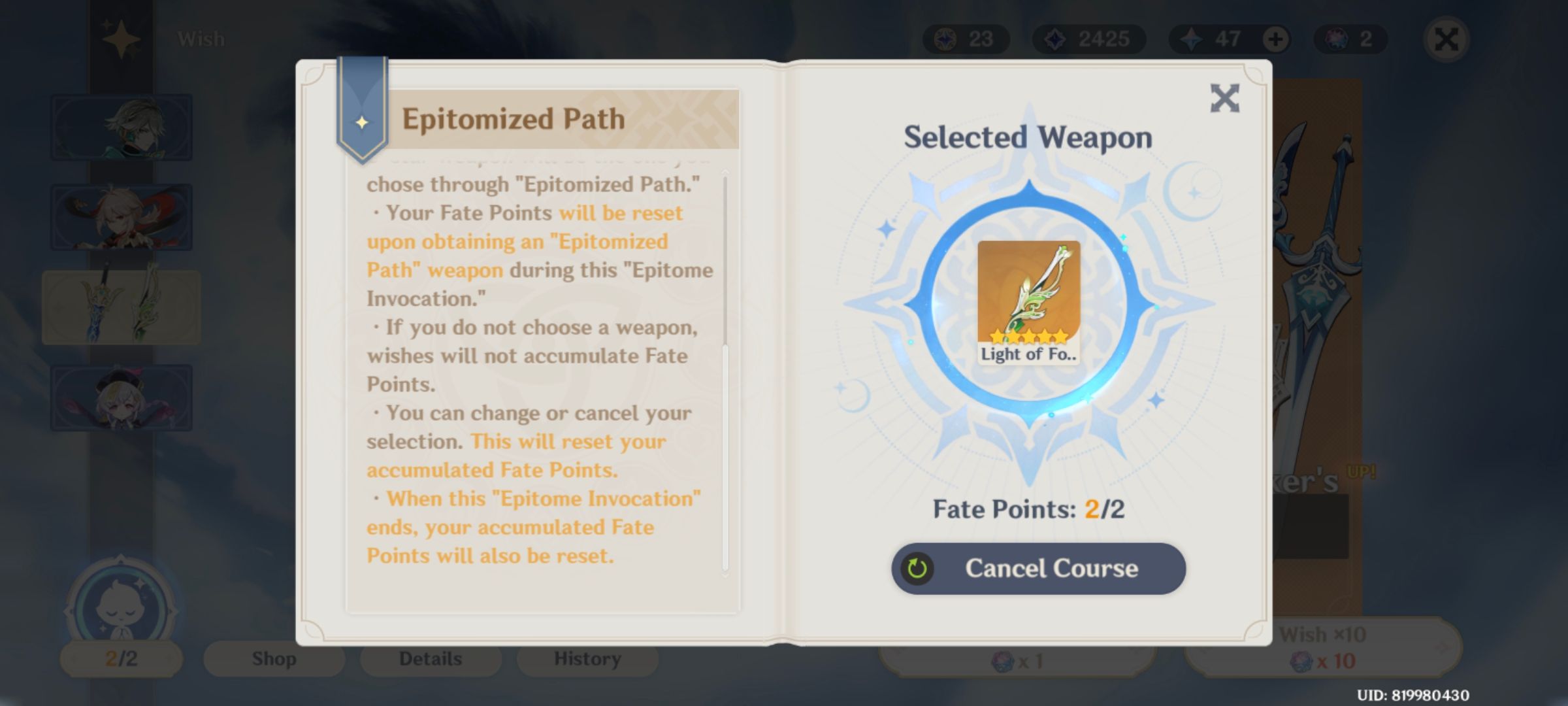 Epitomized Path is a Scam T^T Genshin Impact | HoYoLAB