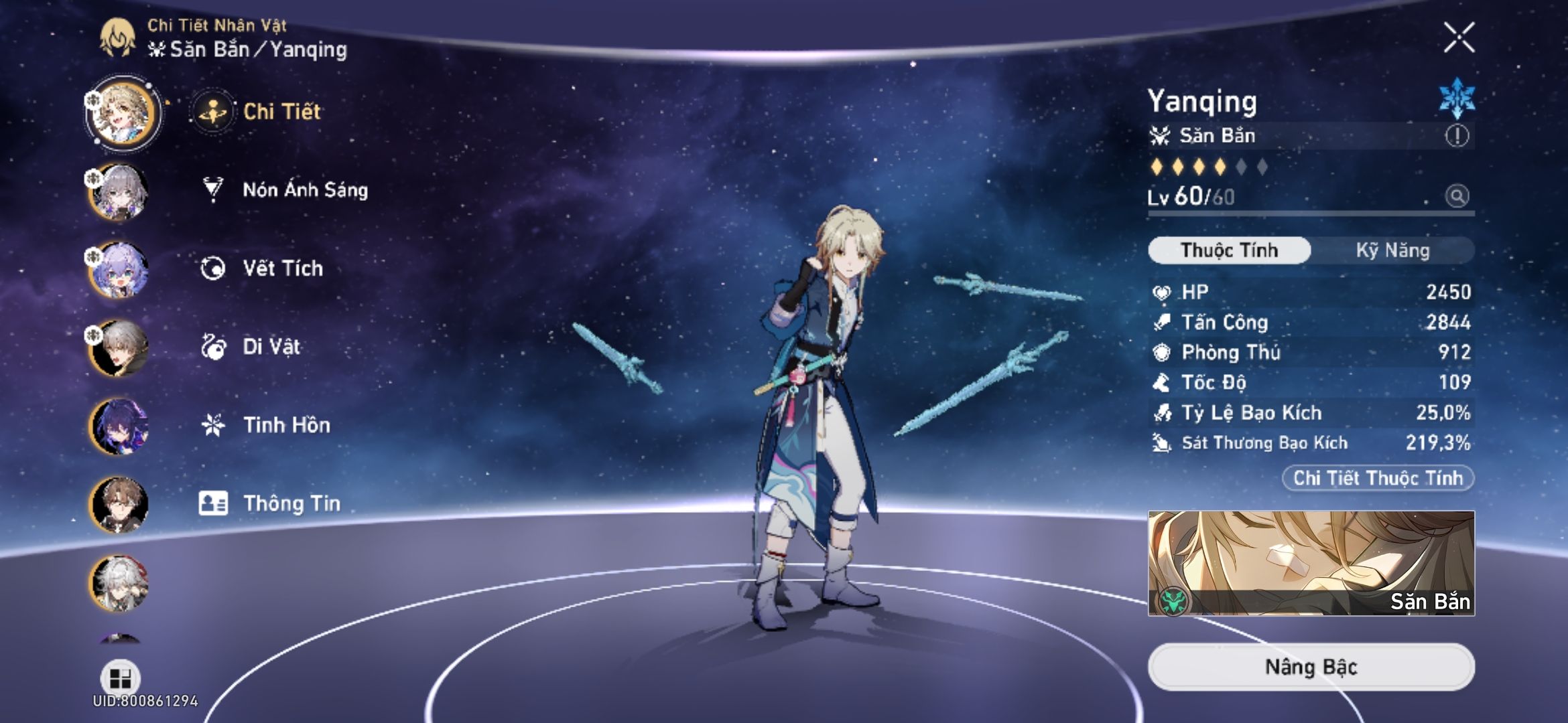 Build yanqing kiểu =) Honkai: Star Rail | HoYoLAB