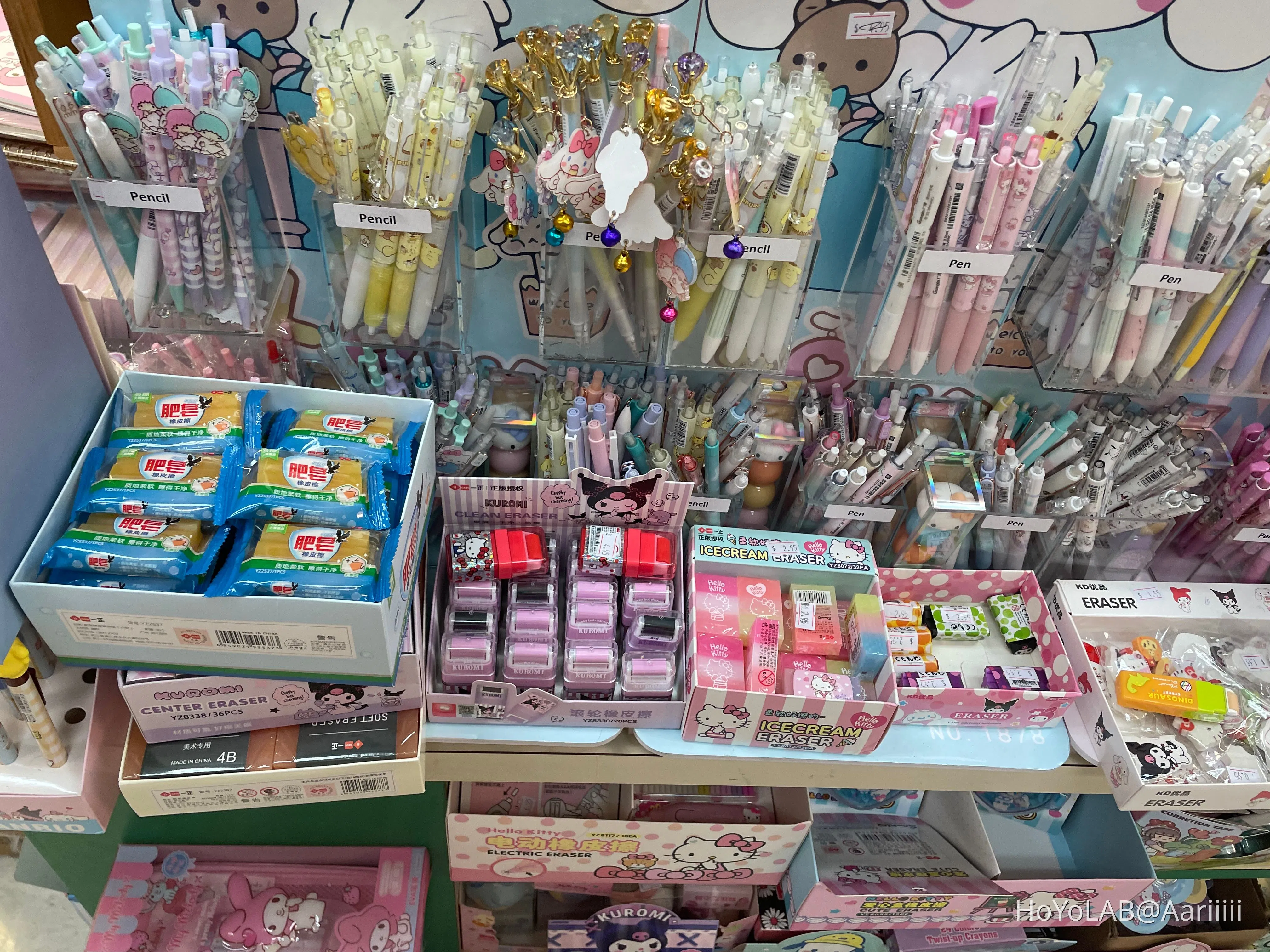 ta daaa Genshin Impact | HoYoLAB