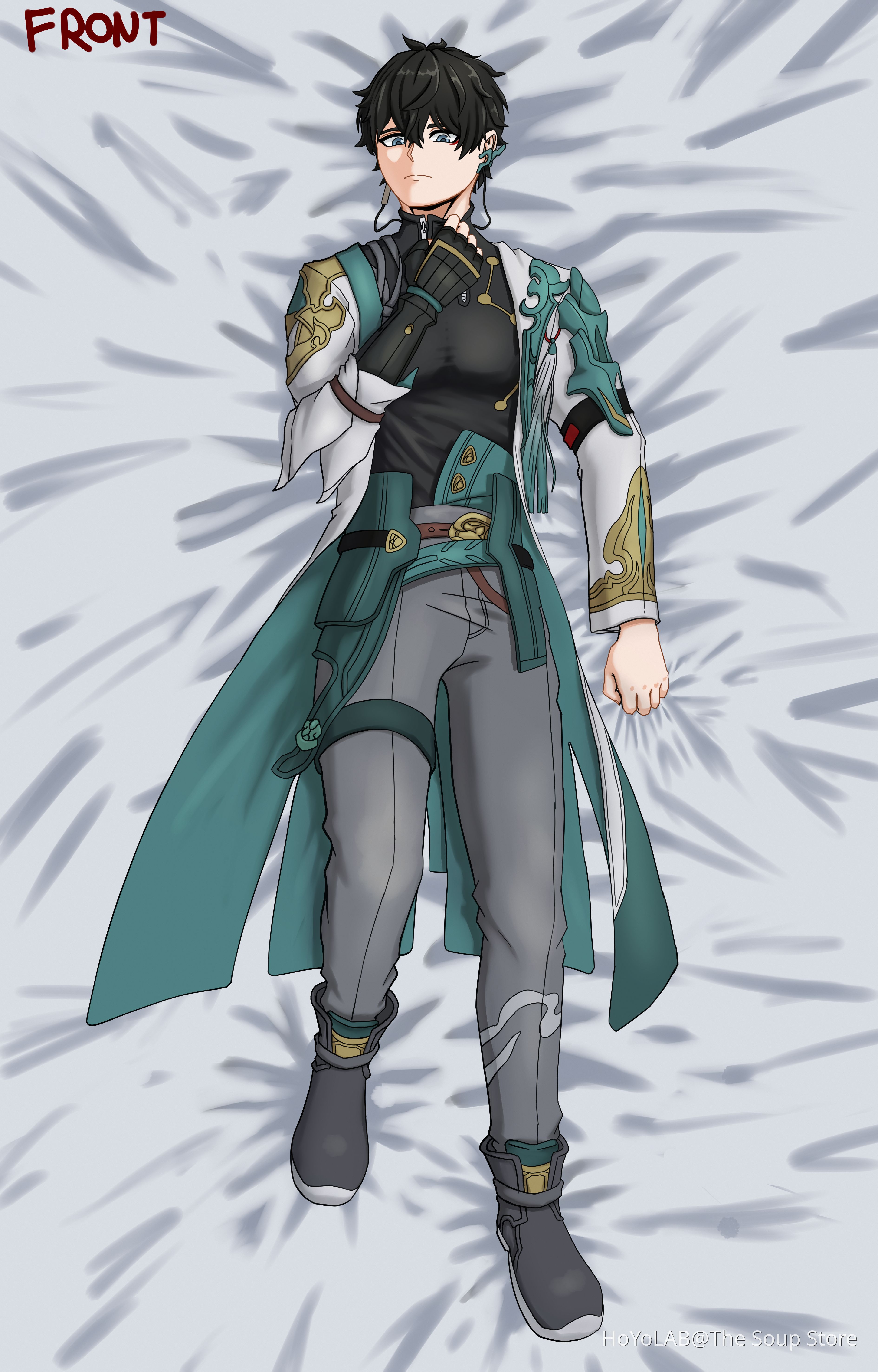 What if Dan Heng Body Pillow (and Gepard's drawing skills) Honkai: Star ...