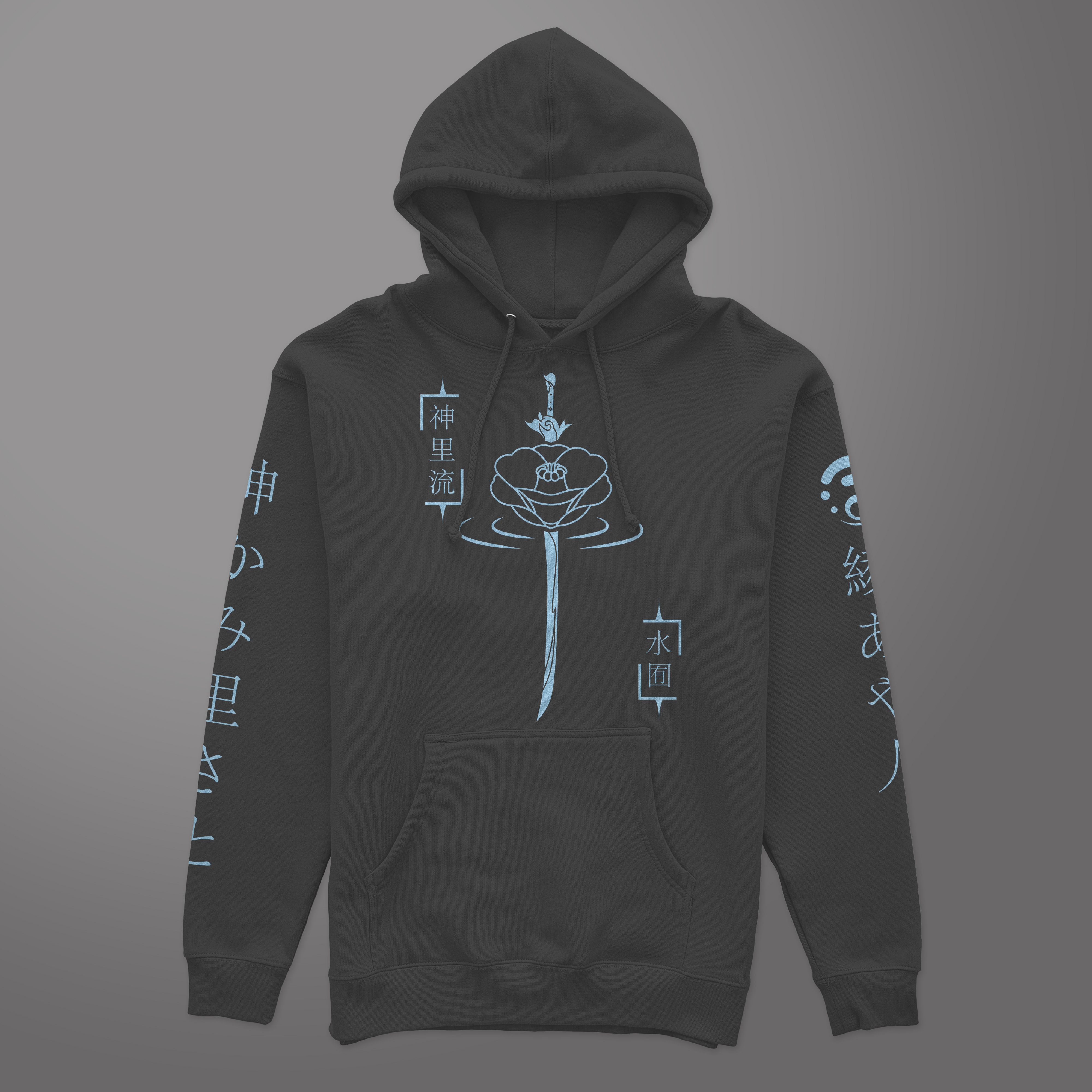 Ayato Apparel Design Genshin Impact | HoYoLAB