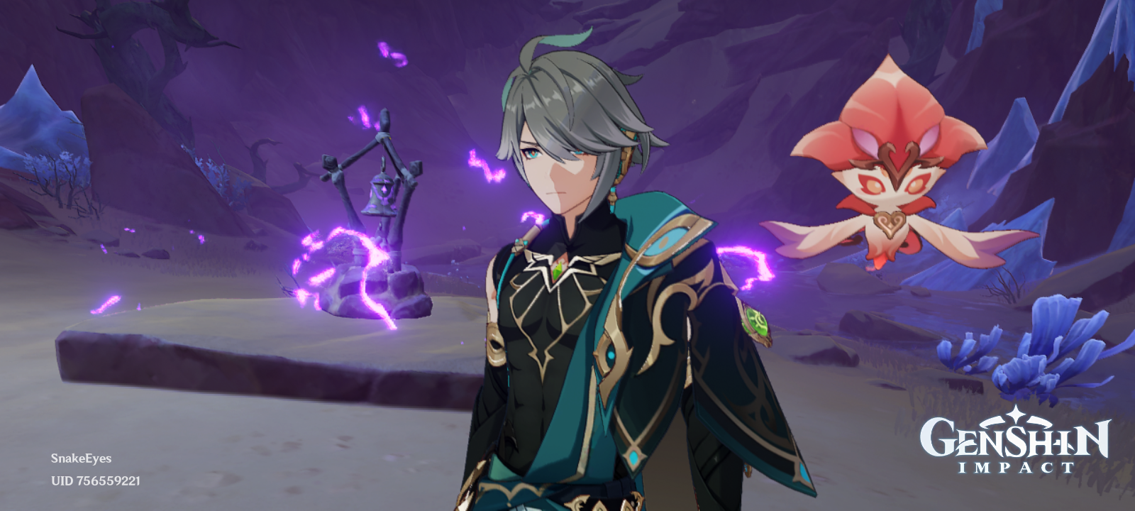 I found an electric bell Mountains Temir knows who will what he does ...