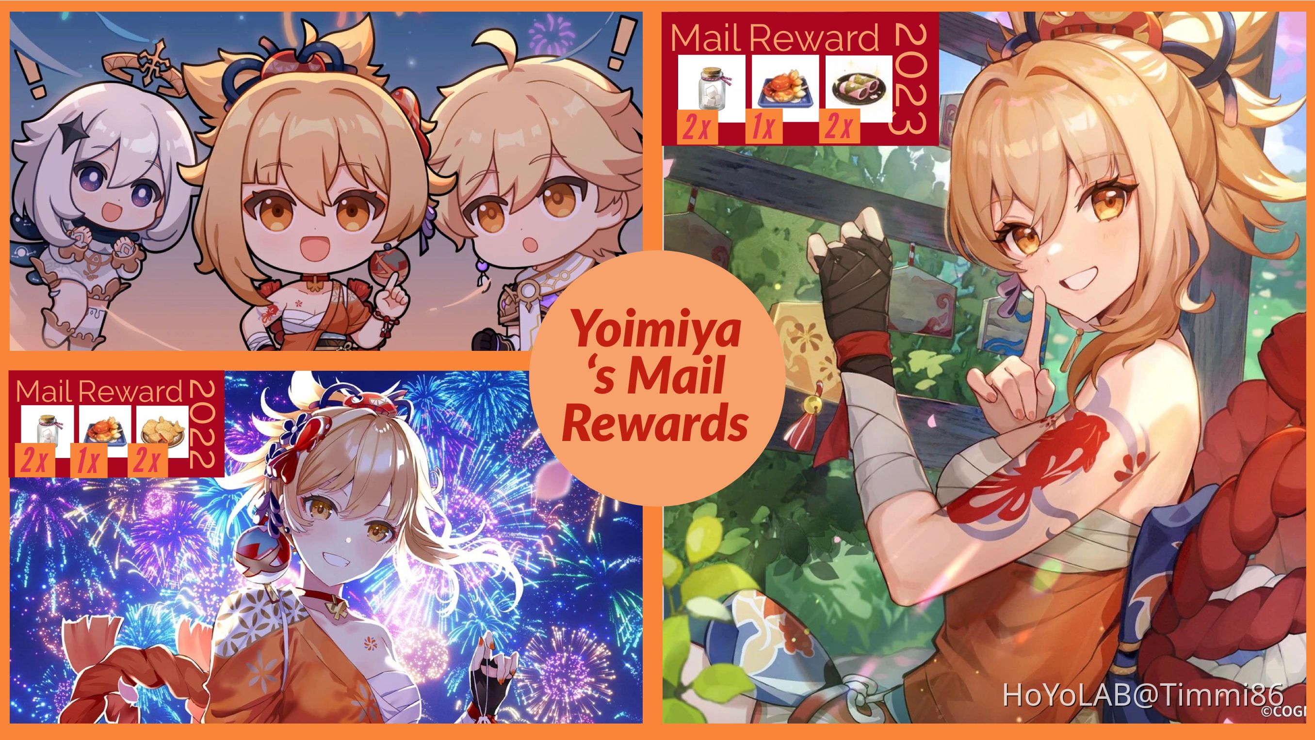 Yoimiya‘s Mail Rewards - Time for a light show! Genshin Impact | HoYoLAB