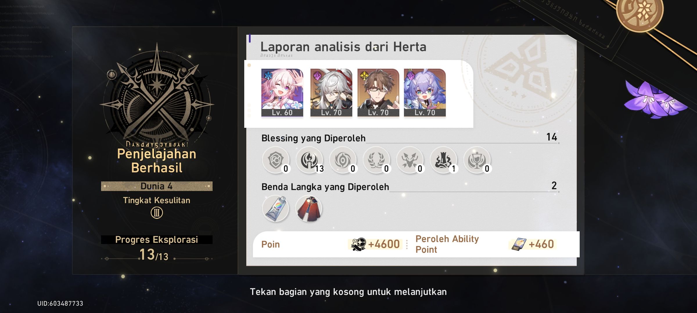 Discord Star Rail Honkai: Star Rail | HoYoLAB