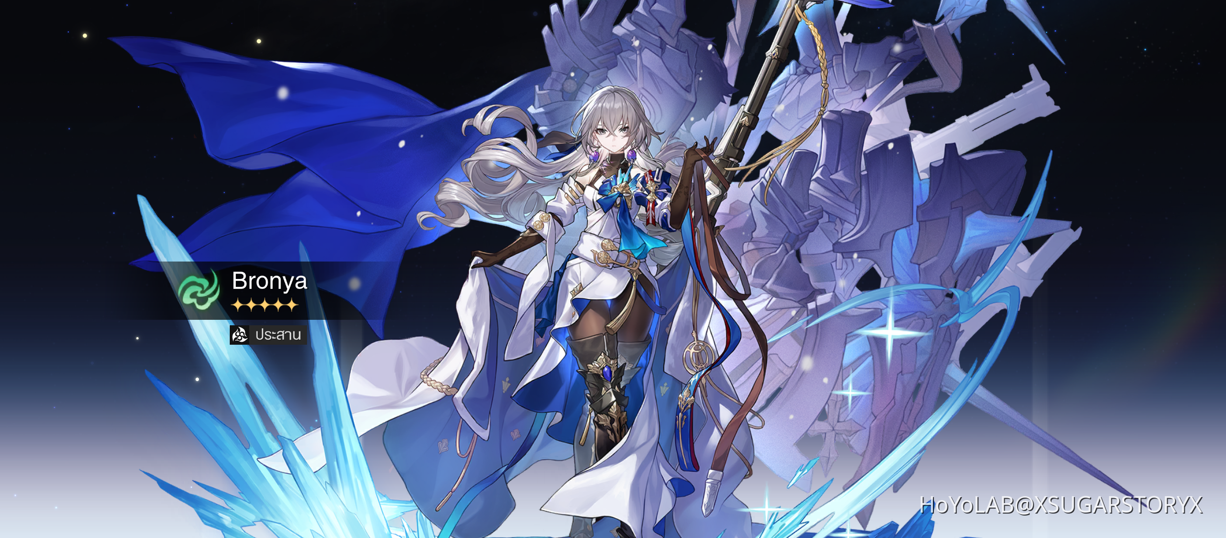 Silver wolf but tall Honkai: Star Rail | HoYoLAB
