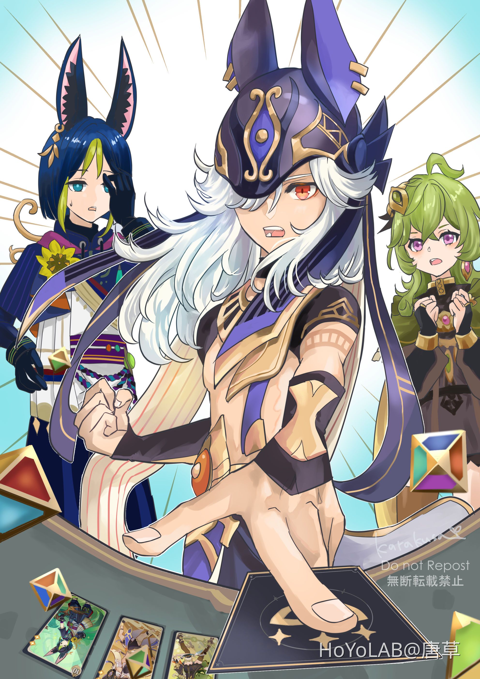 マハマトラ生誕祭！ Genshin Impact | HoYoLAB