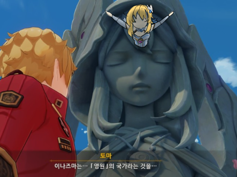 널 신상에 묻겠다 Genshin Impact | HoYoLAB