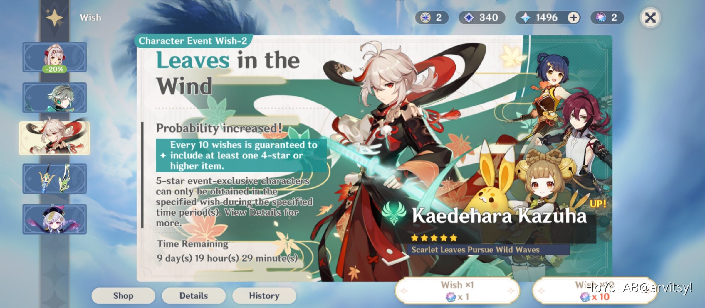 day [4] of saving for raiden Genshin Impact | HoYoLAB