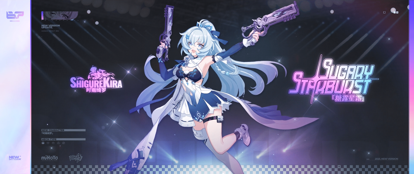 Honkai Impact 3rd v6.7 Overview Guide: Straying Stars Honkai Impact 3rd | HoYoLAB