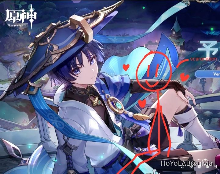 Wanderer and scaranation Genshin Impact | HoYoLAB