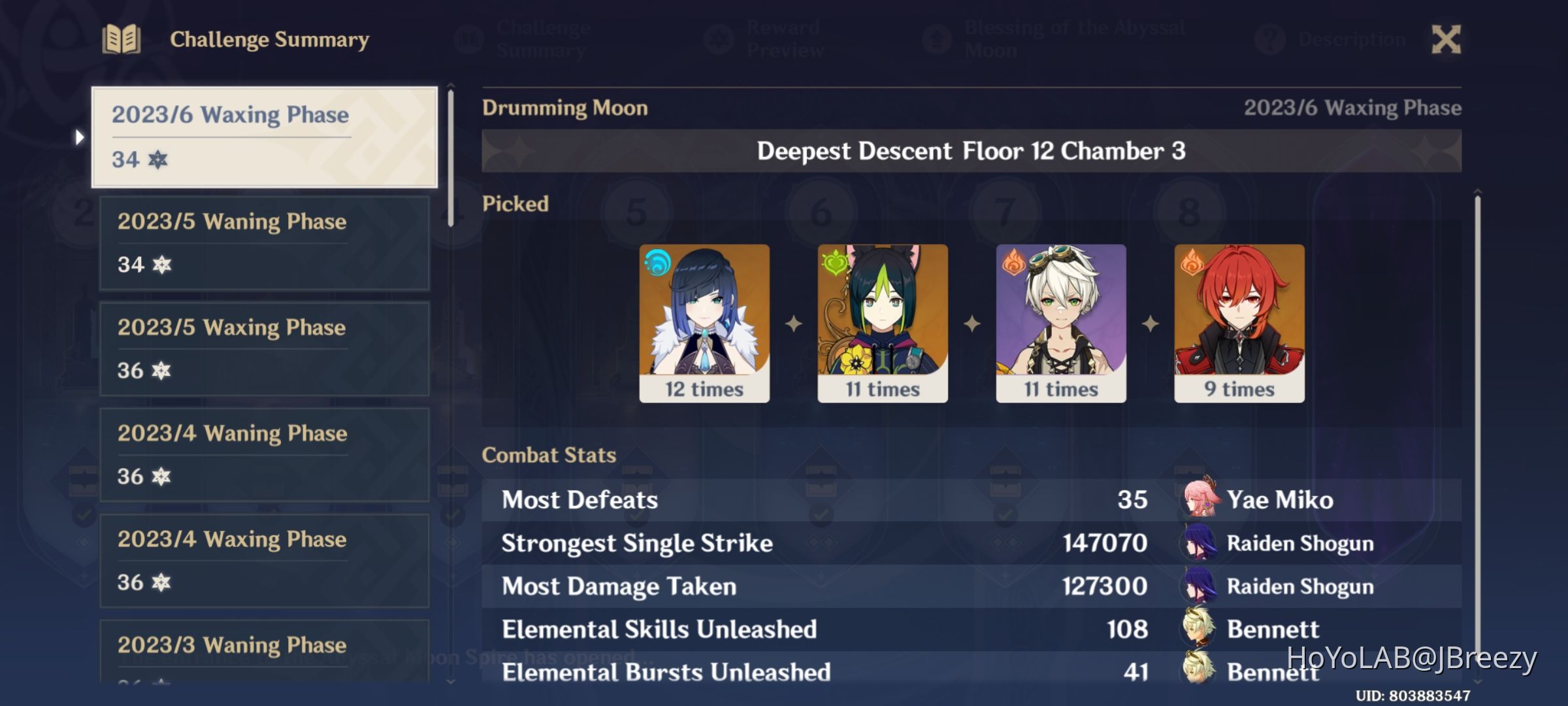 Finally Eula rerun! Genshin Impact | HoYoLAB