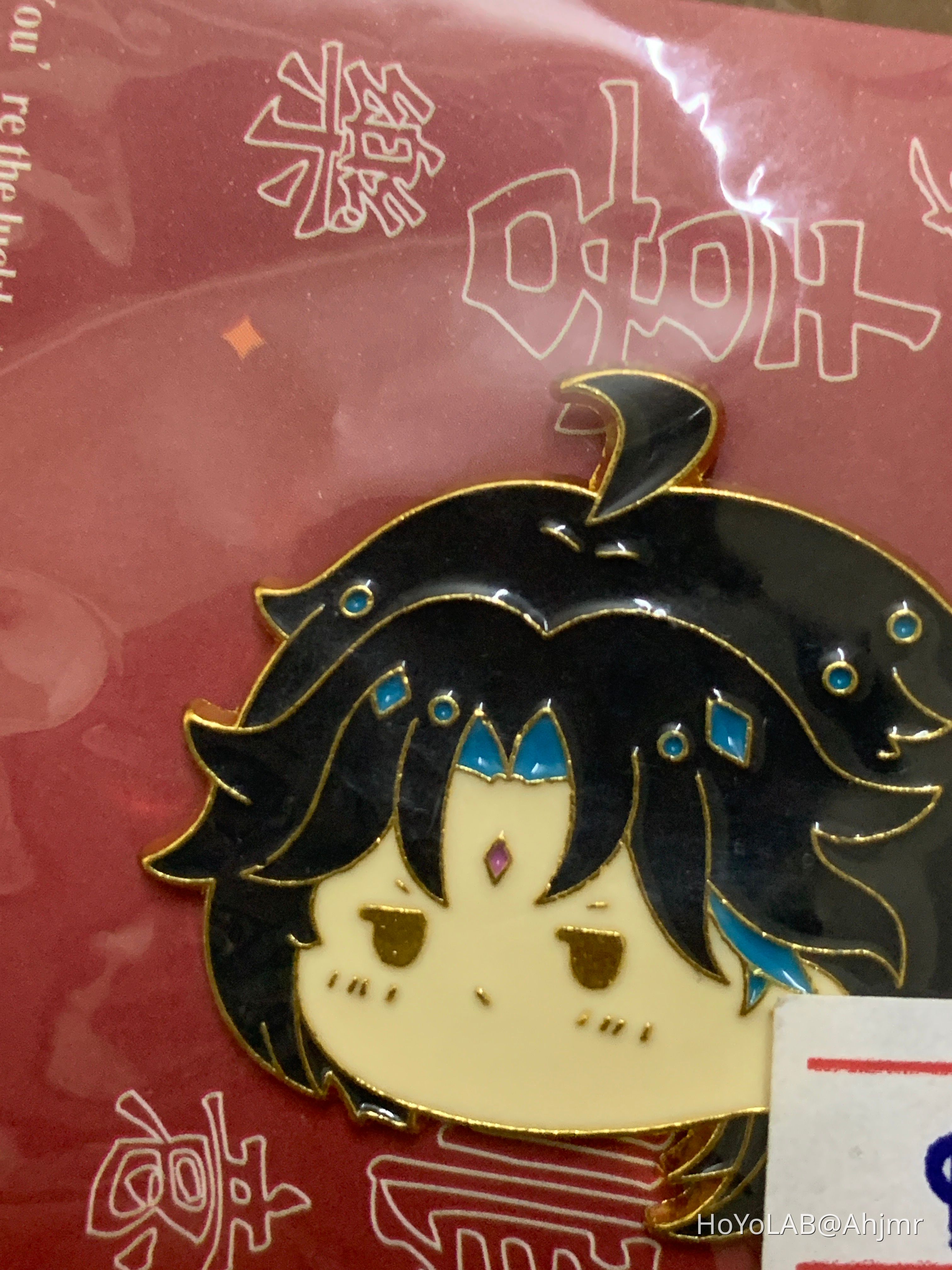 Got this new Xiao pin! Genshin Impact | HoYoLAB