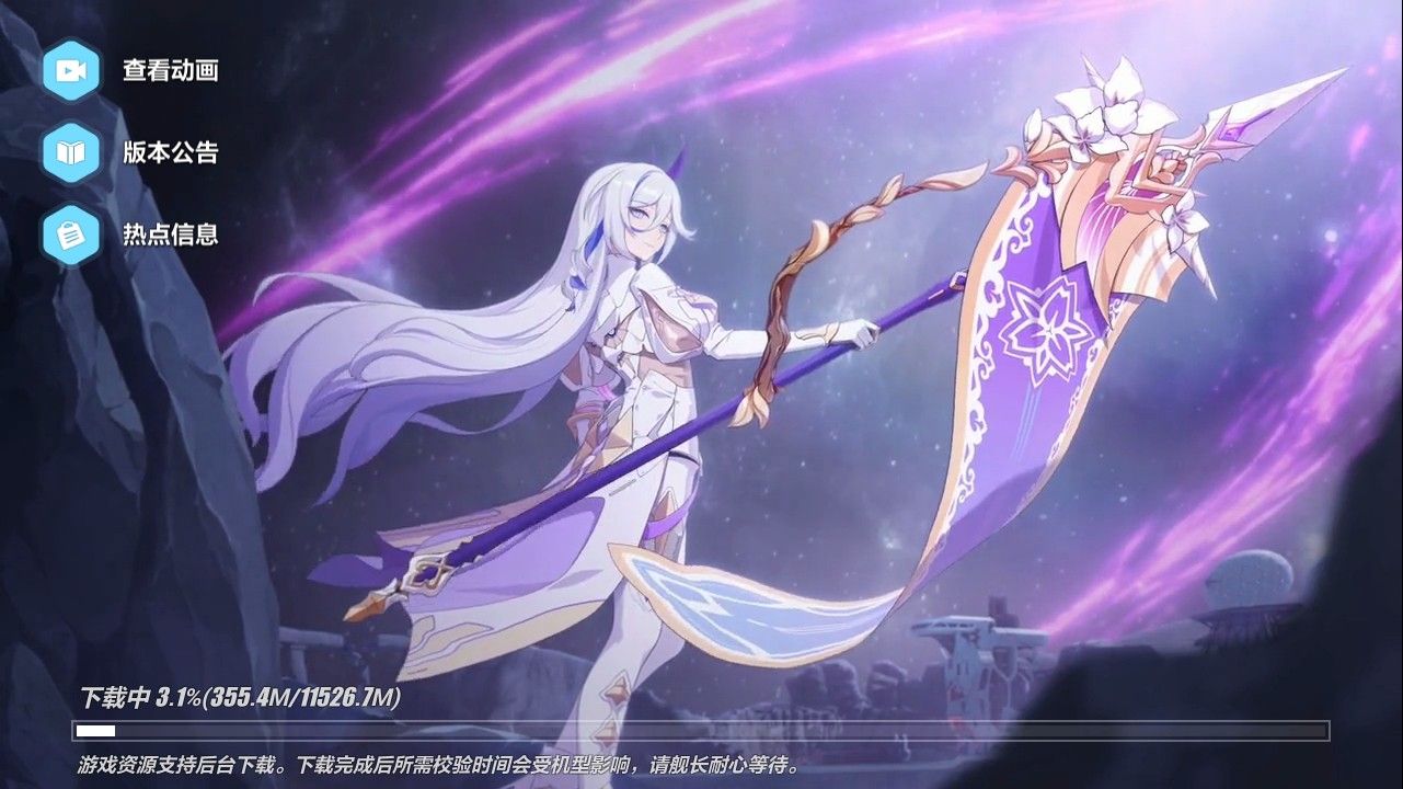 No Lee Shu Shuang 😩 Honkai Impact 3rd | HoYoLAB