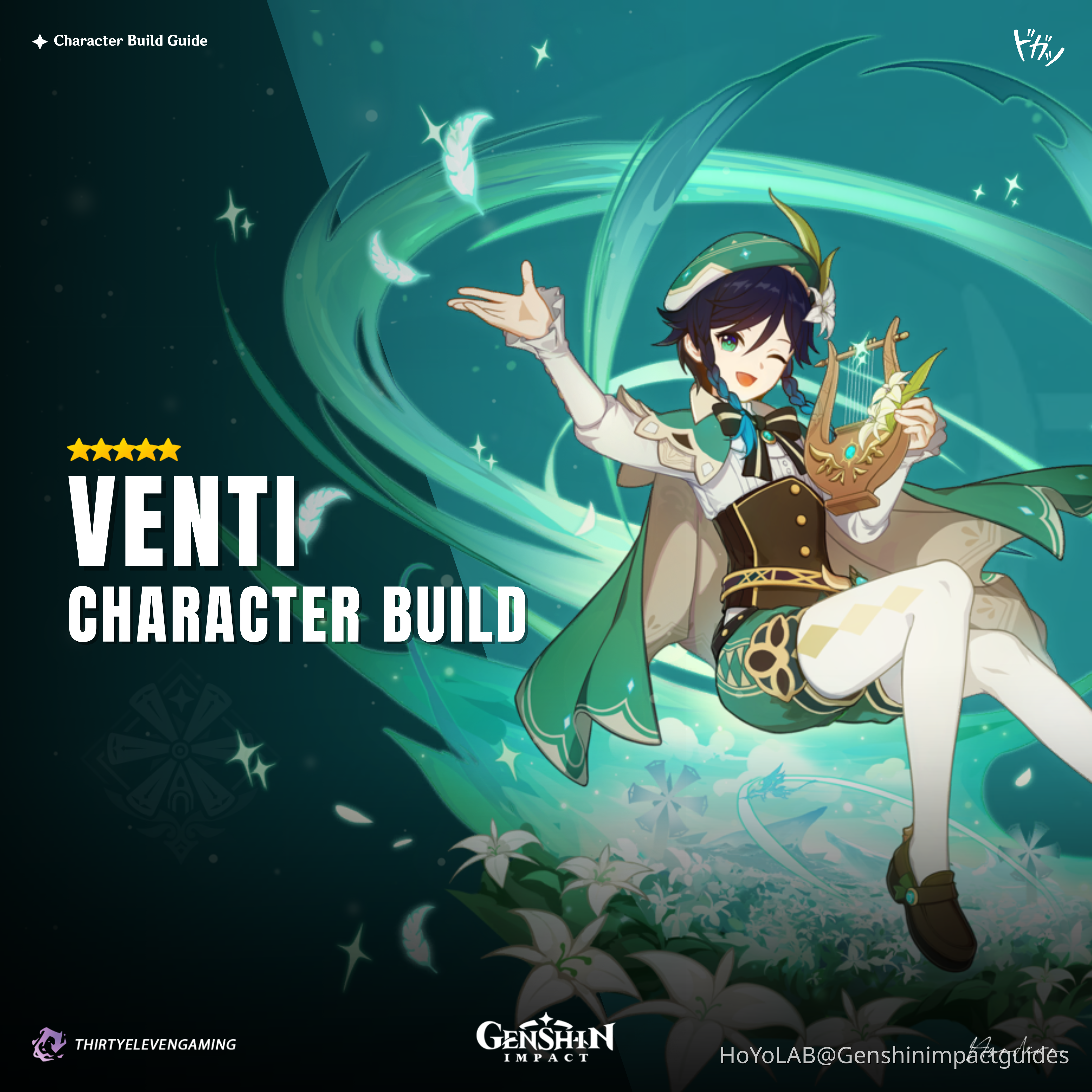 Venti Off-Field DPS Build Genshin Impact | HoYoLAB