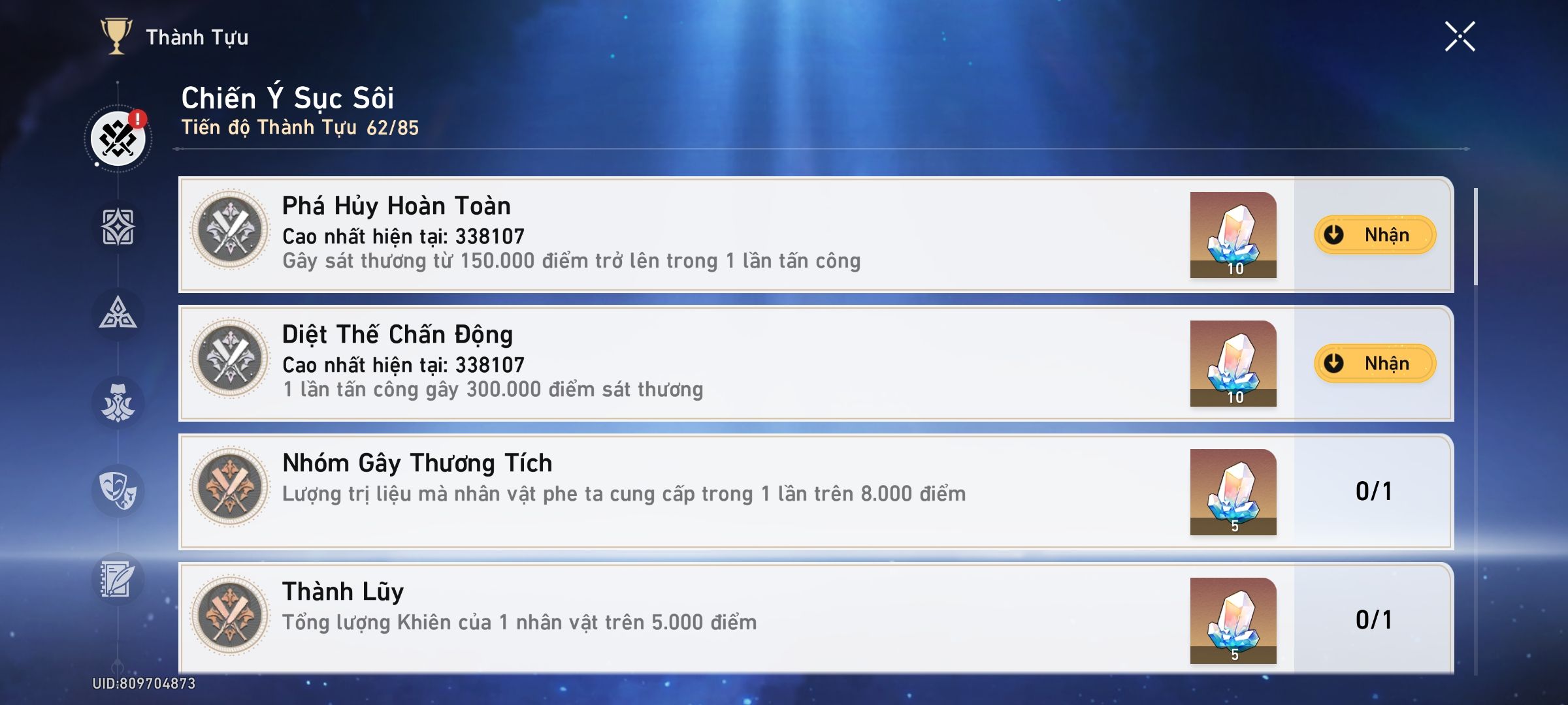 thành tựu Honkai: Star Rail | HoYoLAB