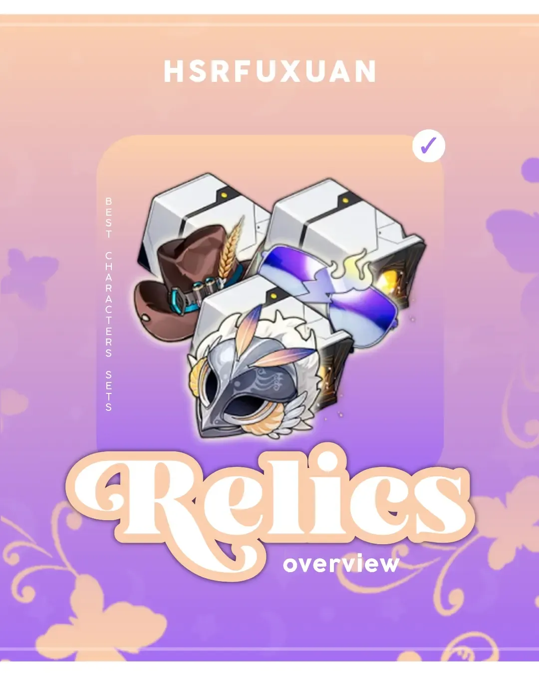 Relics Overview [1.1] Honkai: Star Rail | HoYoLAB