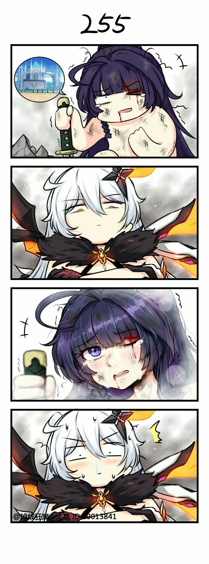 mắm chúa dễ gì qua được ải mỹ nhân kế của Mei:))))) Honkai Impact 3rd ...