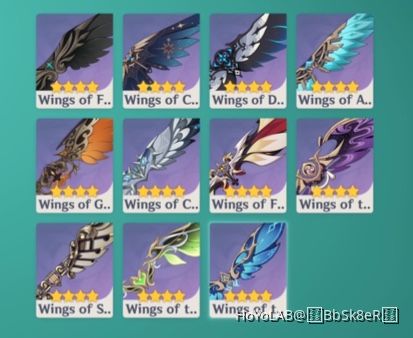 Who else have all this collection of wings? Genshin Impact | HoYoLAB