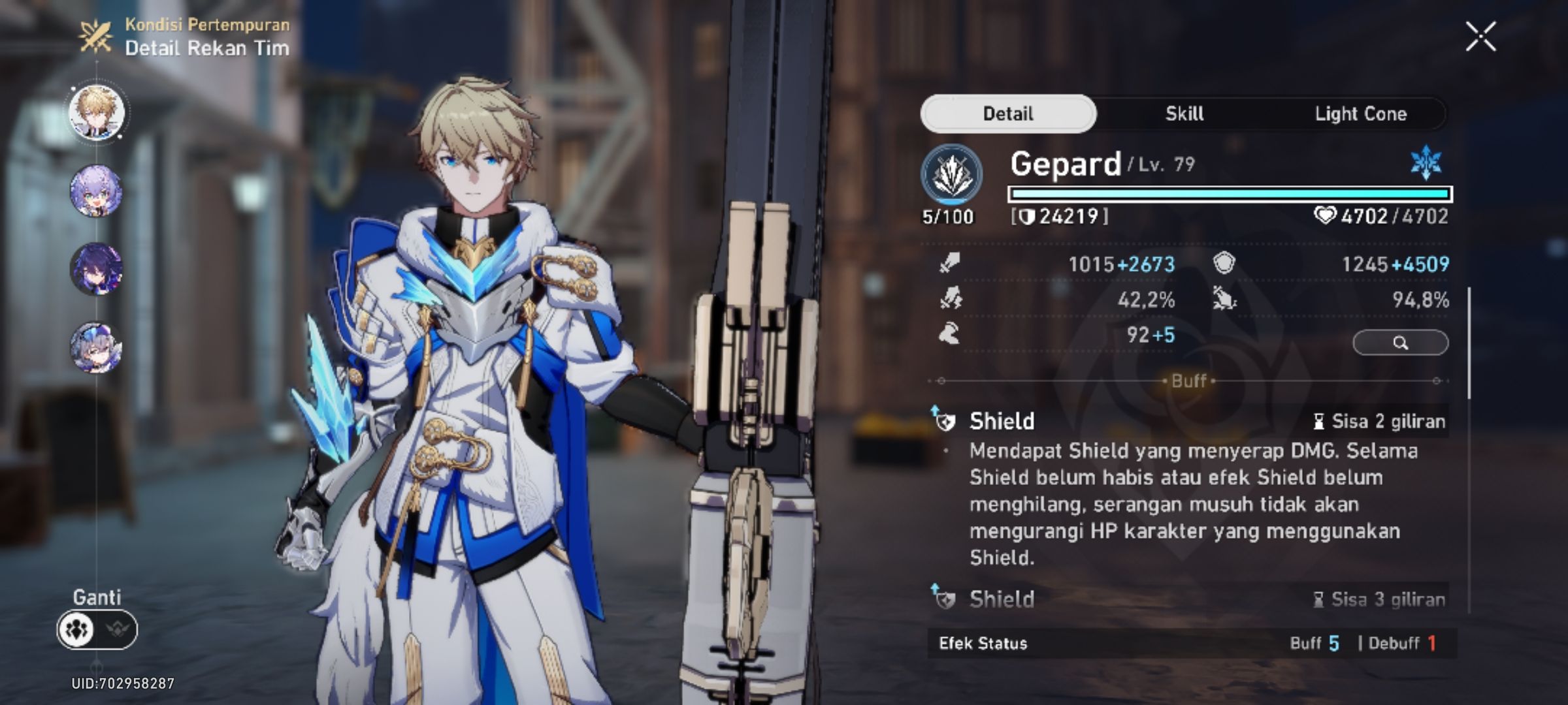 24k shield gepard Honkai: Star Rail | HoYoLAB