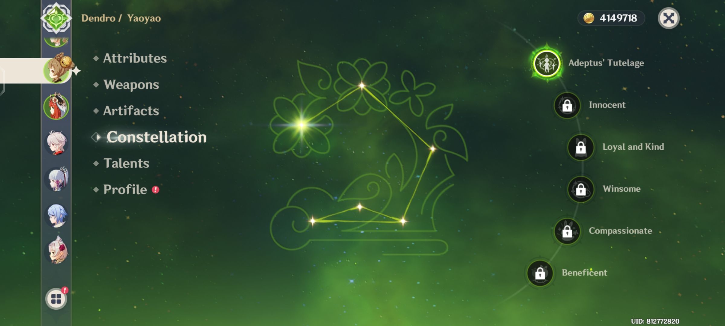 My favourite Adaptus Child 5 more cons to go! Genshin Impact | HoYoLAB