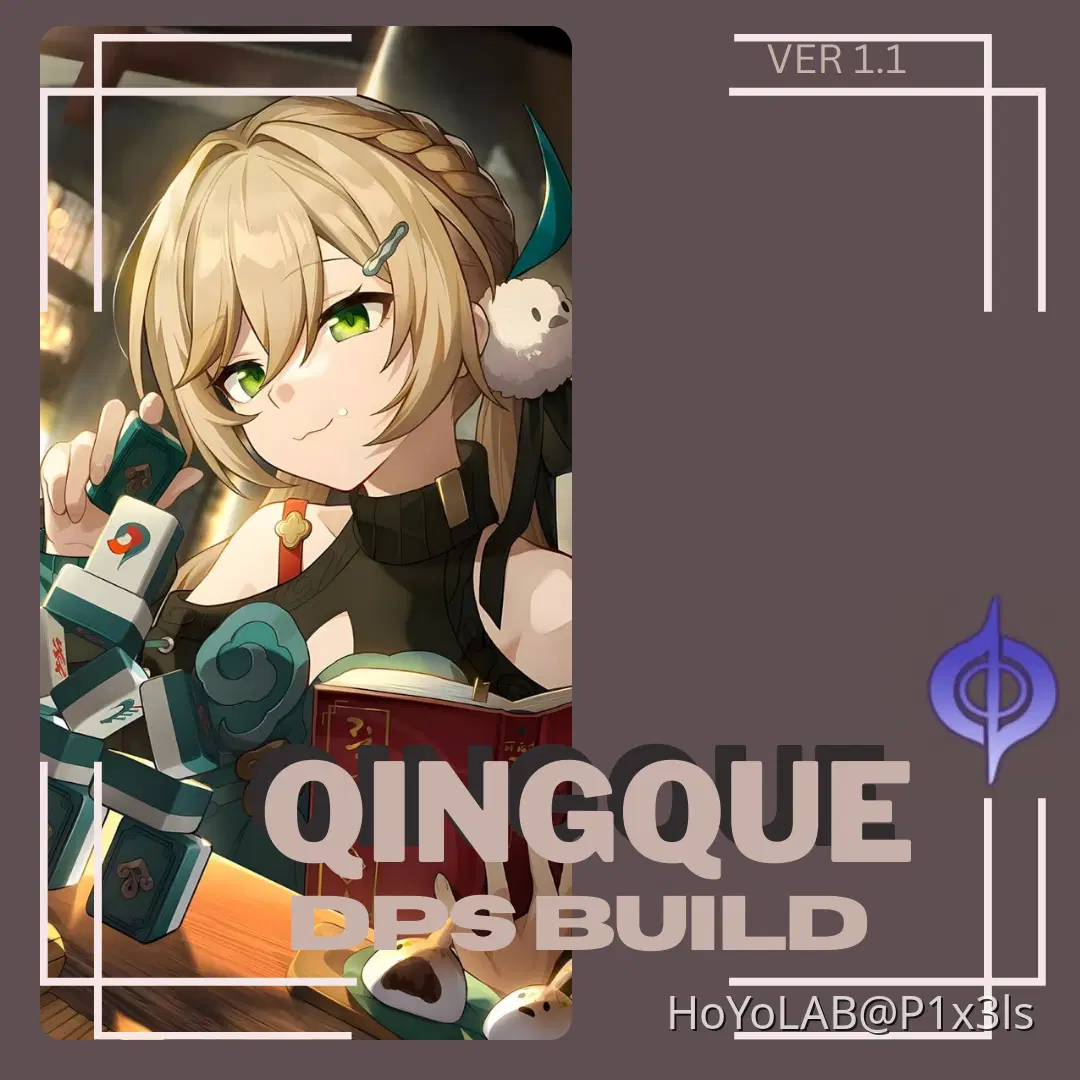 Qinque build! Honkai: Star Rail | HoYoLAB