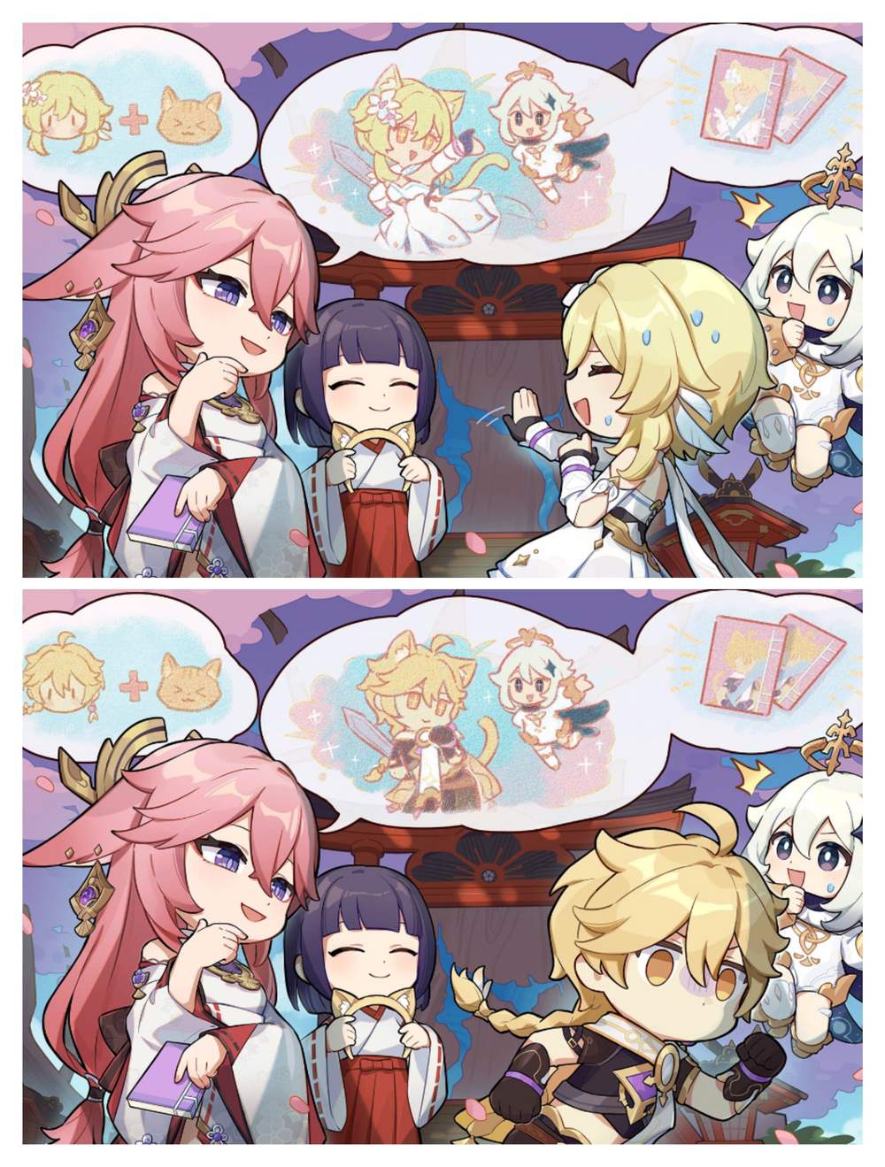 Happy Birthday Yae Miko!! Web Event Comparison Genshin Impact | HoYoLAB