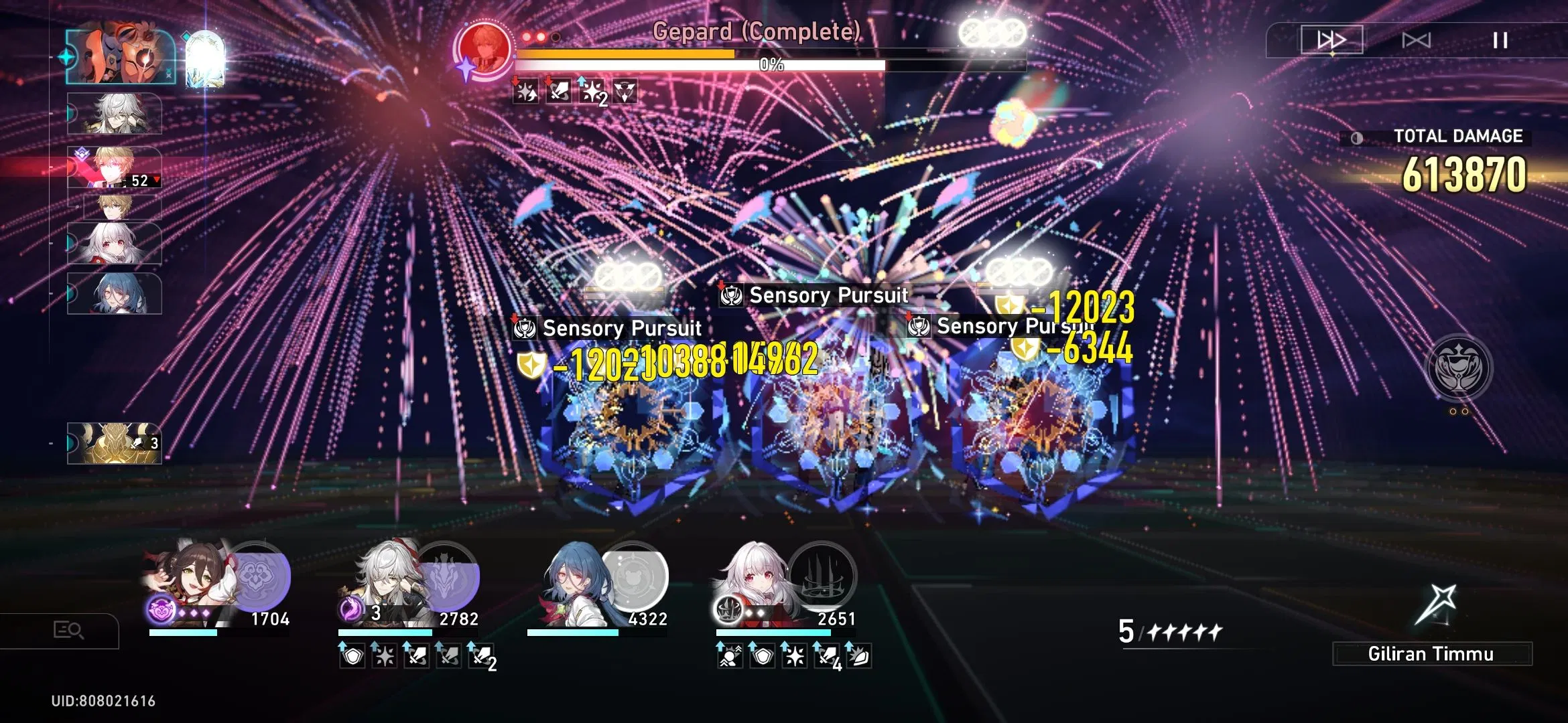 elation path Honkai: Star Rail | HoYoLAB