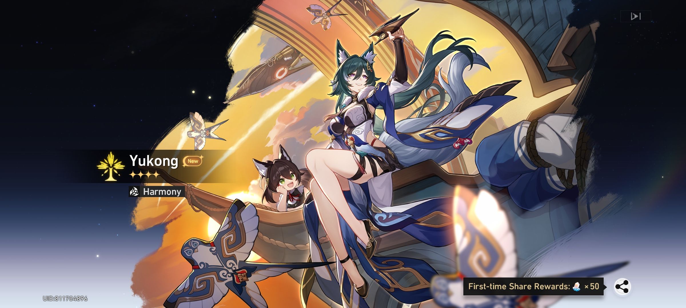 First 10 impulsive warps on Loucha banner Honkai: Star Rail | HoYoLAB