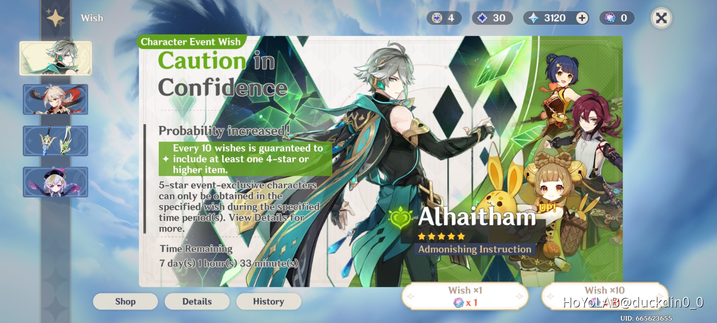 day 2 of saving premogems until i get 50,000 primogems ( 312 wishes ) Genshin Impact | HoYoLAB