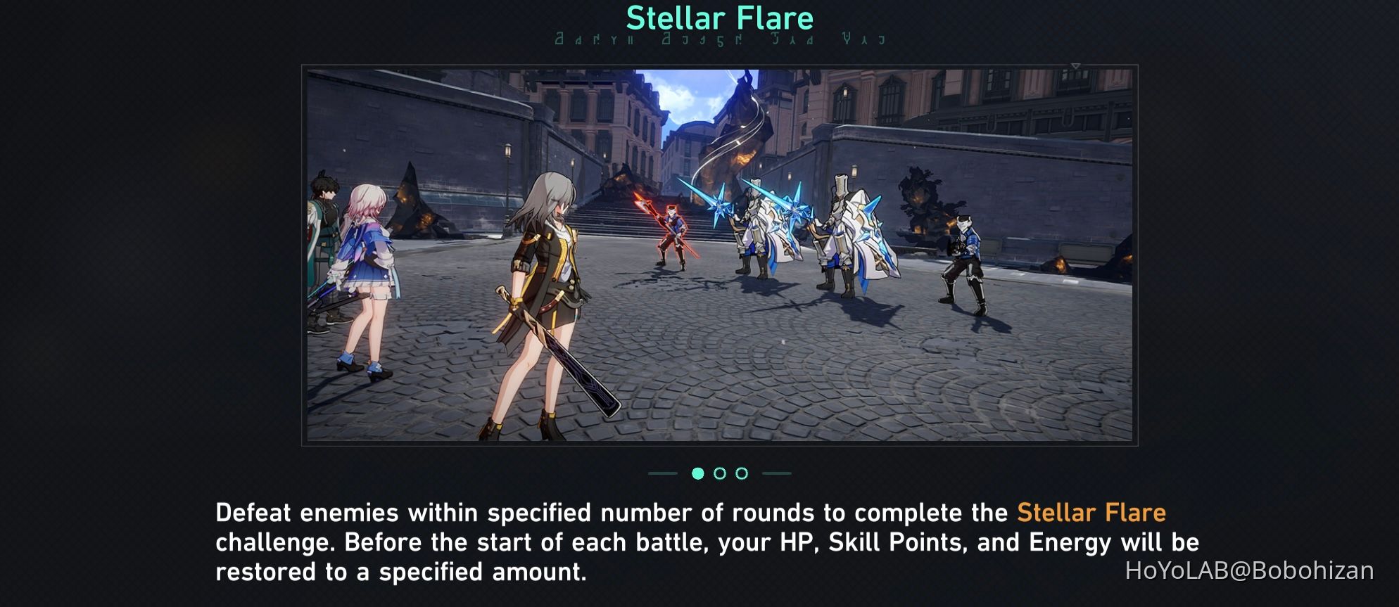 “StarRail1.1” Complete Guide On Stellar Flare Event using Trial Character Honkai: Star Rail ...