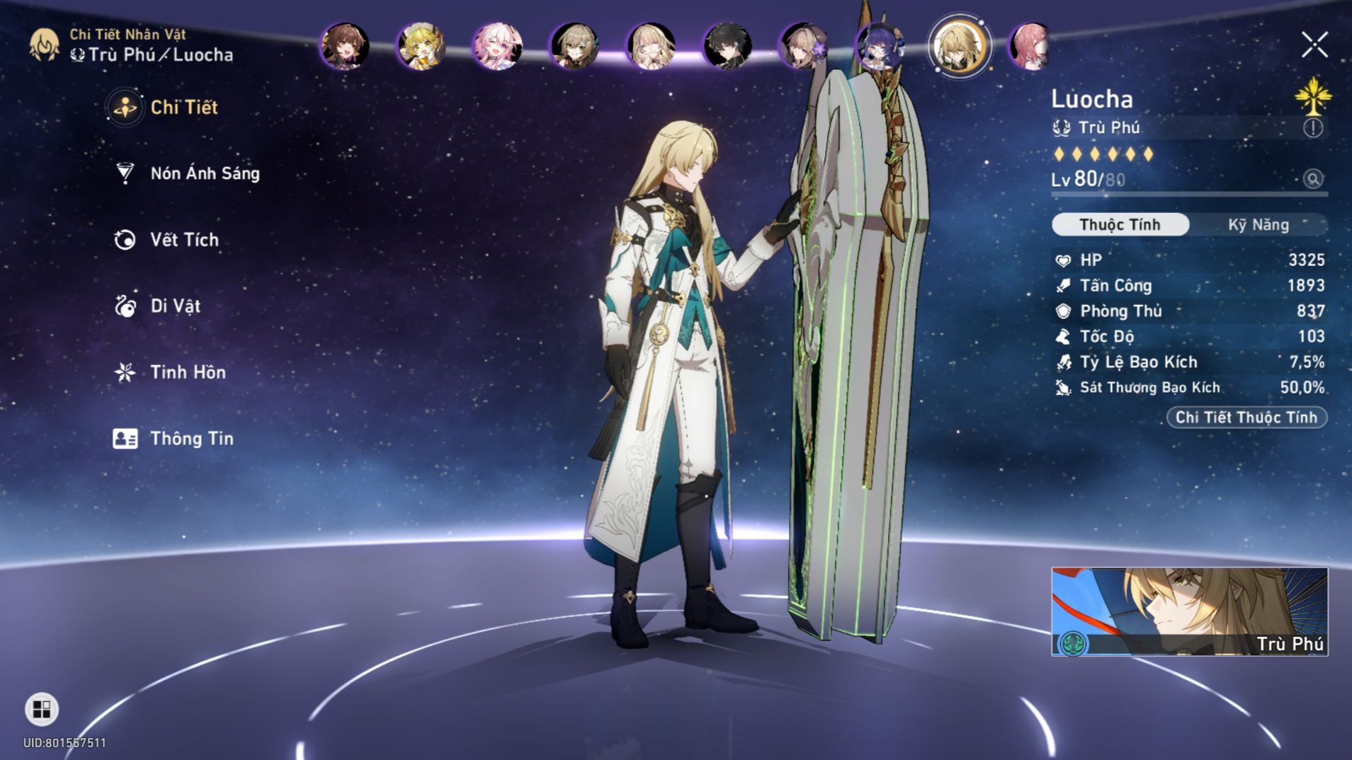 Quan tài :)) Honkai: Star Rail | HoYoLAB