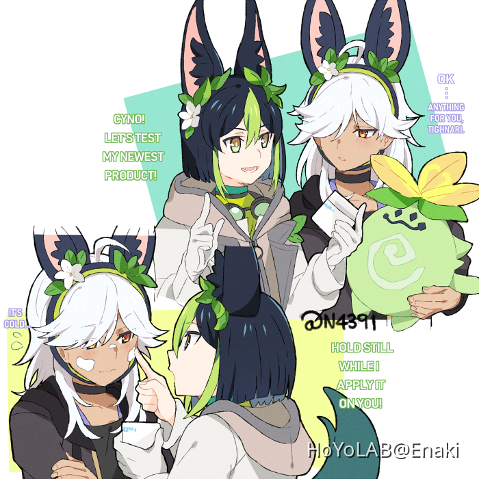 Cyno With Tighnari Ears? Genshin Impact | HoYoLAB