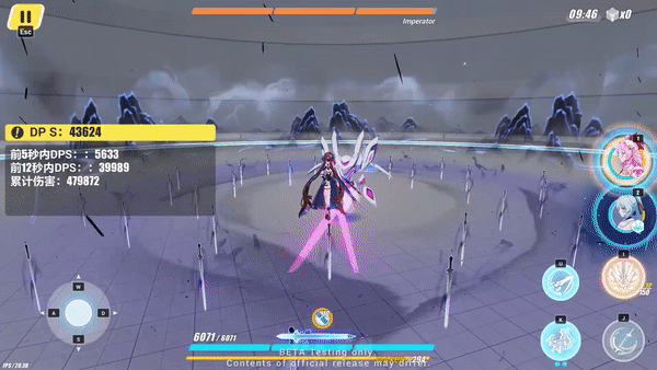 Honkai Impact 3rd | [v6.7] Straying Stars Overview Honkai Impact 3rd ...