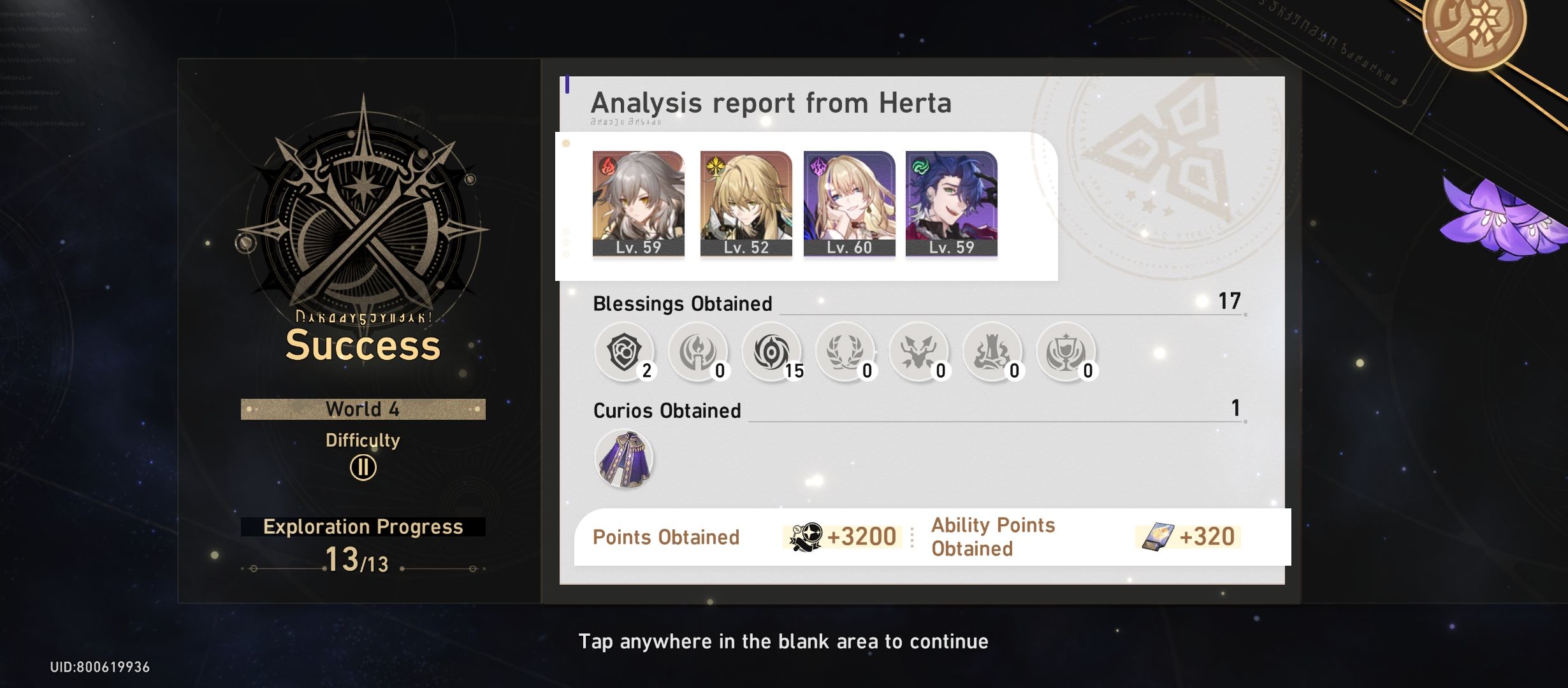 Luocha: Worth the Pull! Honkai: Star Rail | HoYoLAB