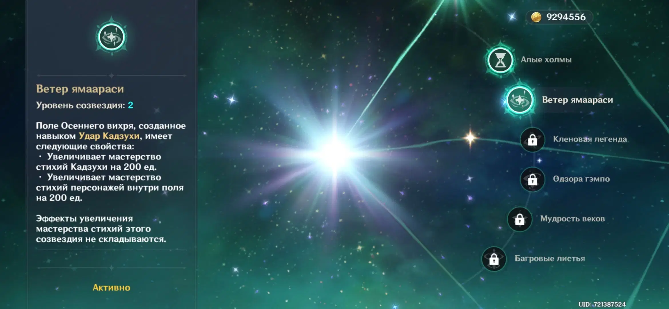 omgomgomgomg Genshin Impact | HoYoLAB