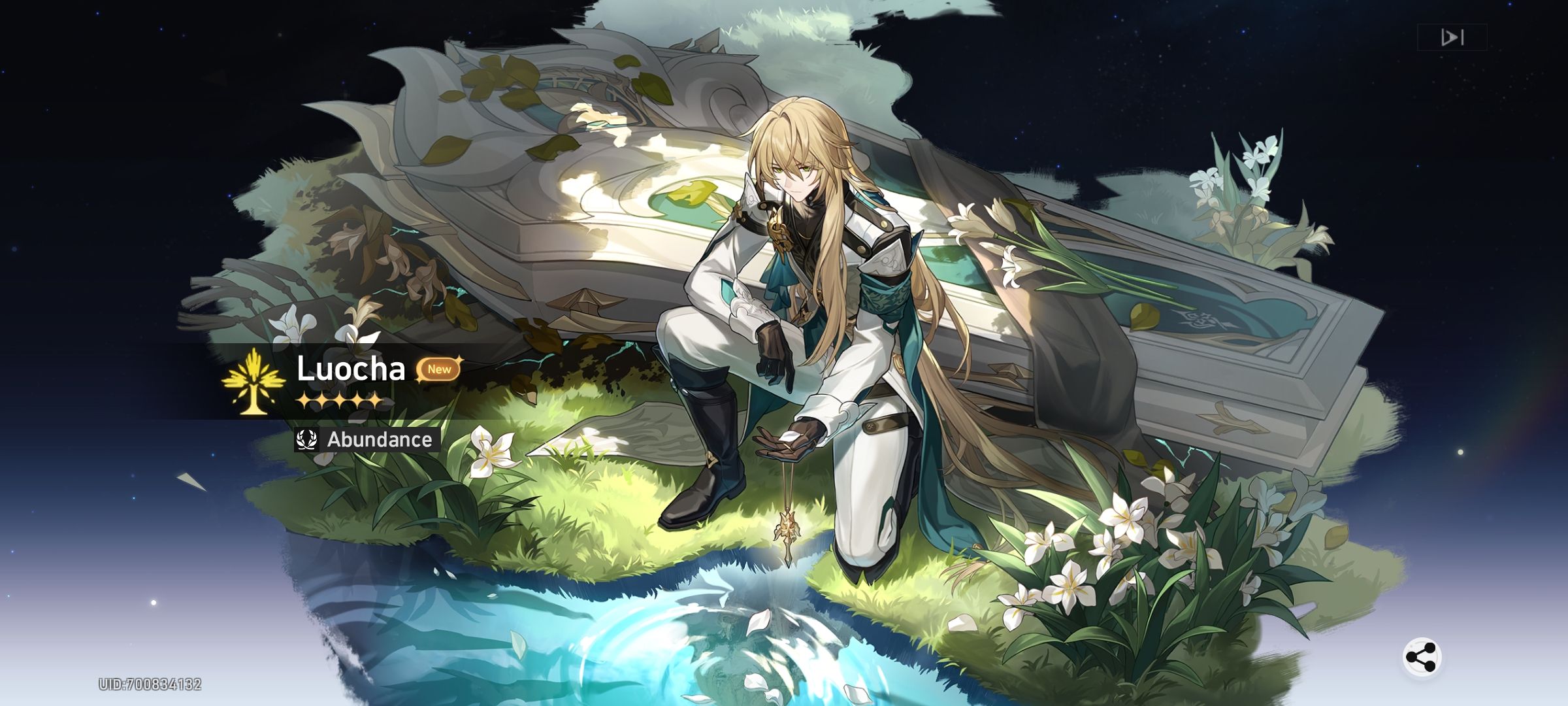 I got early Loucha! Honkai: Star Rail | HoYoLAB