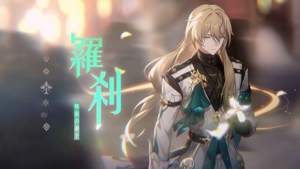 HSR: Stellar Jade & Credits Redemption Code Honkai: Star Rail | HoYoLAB