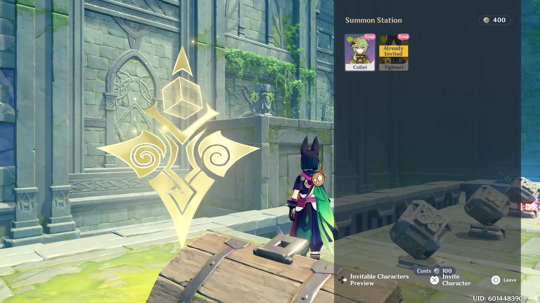 [Shared Custom Domain: Tic Tac Toe] Domain ID: 22076284870 + North ...