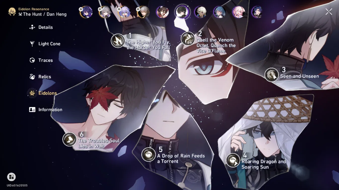 Dan Heng E6 Honkai: Star Rail | HoYoLAB