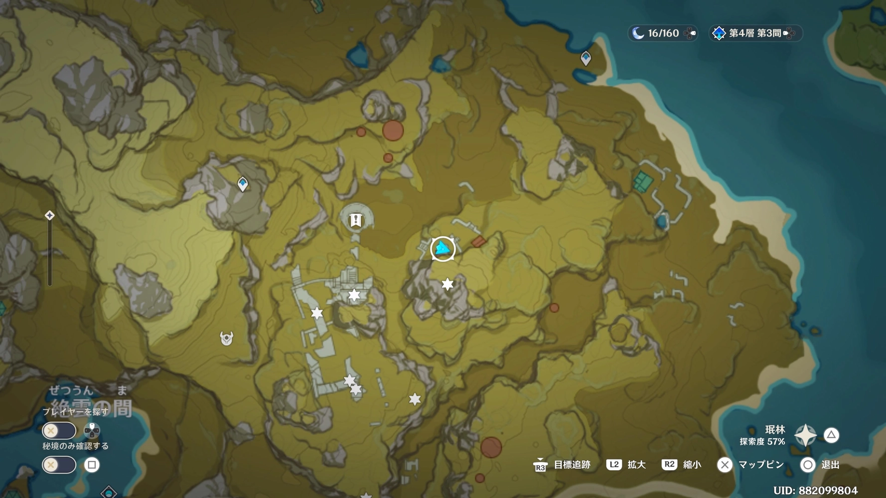 【フィールド宝箱】璃月-33(898-919)(珉林東2) Genshin Impact | HoYoLAB