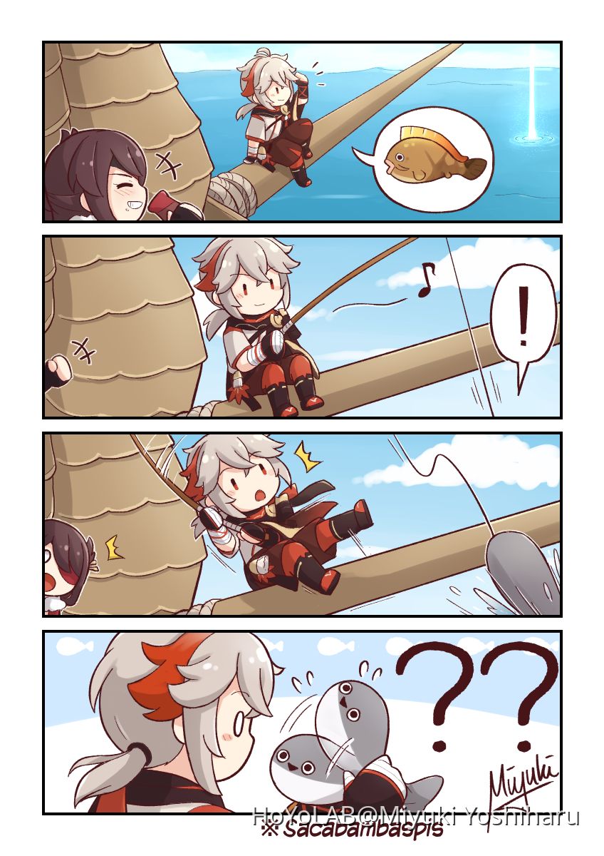 Kazuha's Fishing Tale Genshin Impact | HoYoLAB