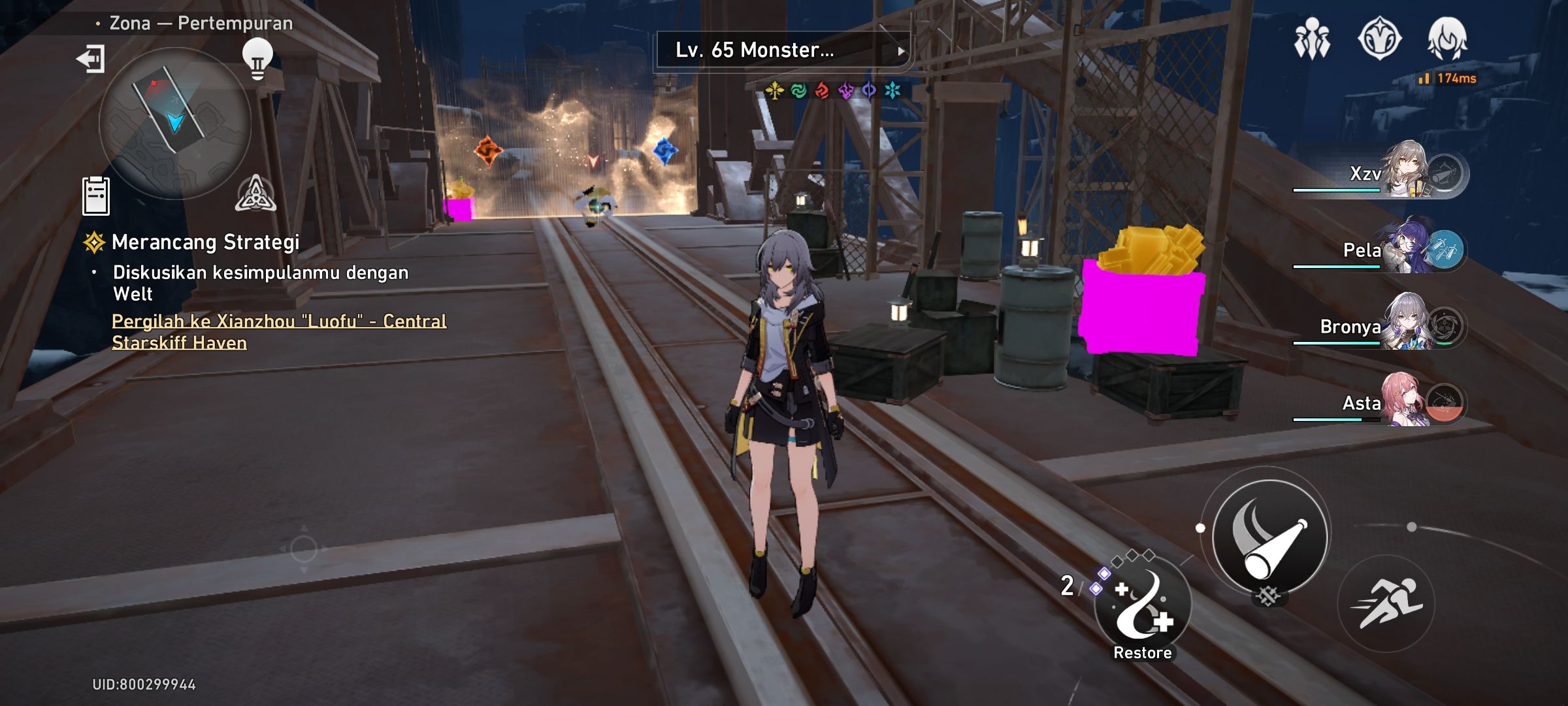 get attack by herrscher of corruption Honkai: Star Rail | HoYoLAB