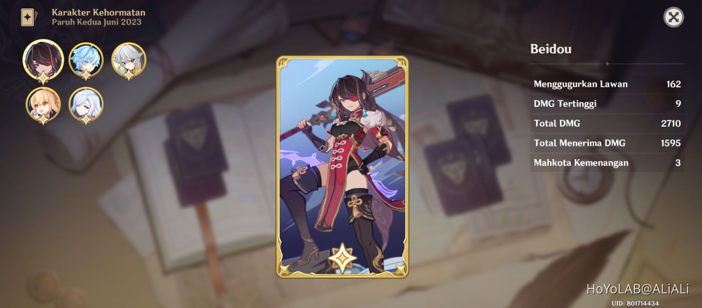 Genius Invokation TCG 30 6 2023 Genshin Impact | HoYoLAB